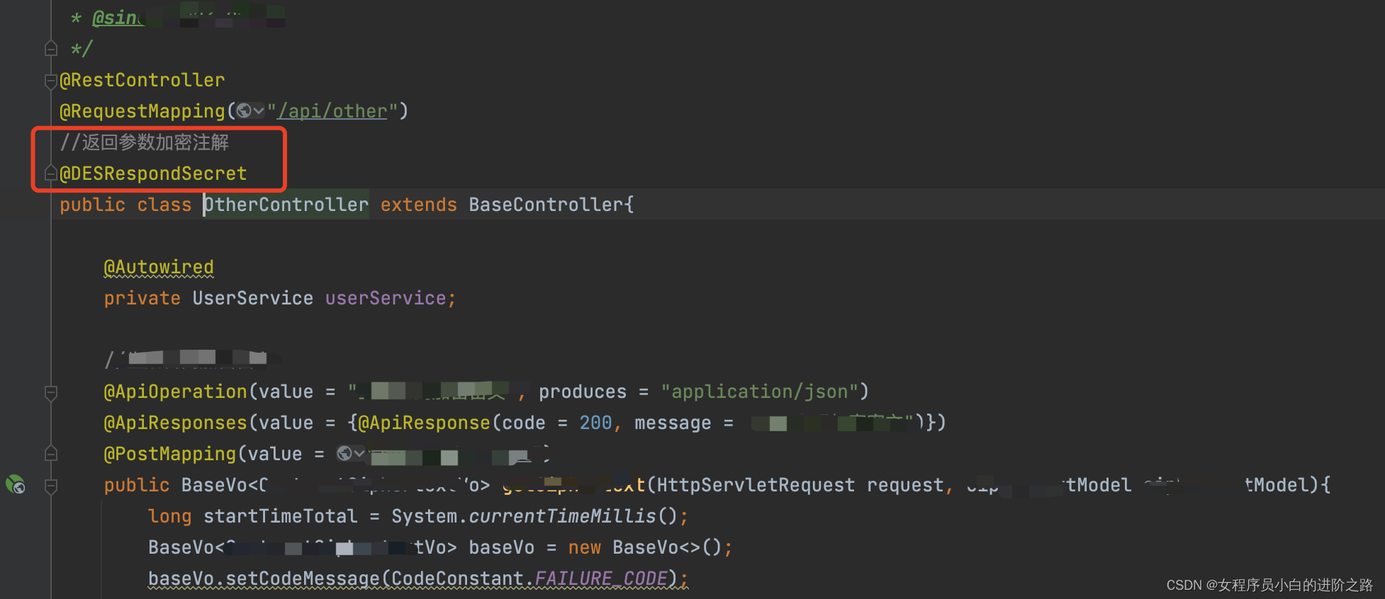 在springboot中用自定义注解 Aop实现返回值统一加密 Java Desrespondsecret实现返回值统一加密 Csdn博客