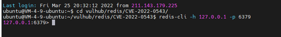 CVE-2022-0543（redis沙盒逃逸）详细漏洞复现_cve2022-5053-CSDN博客