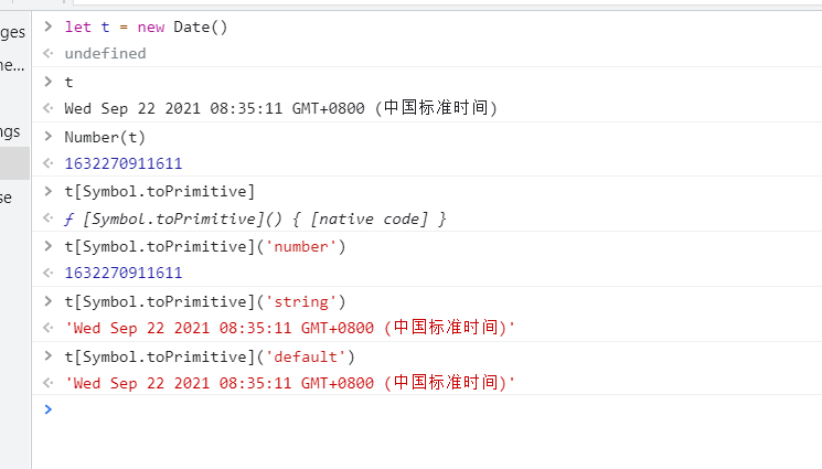 高级js学习(2)数据类型_js 字符串 转bigint_coderlin_的博客-CSDN博客