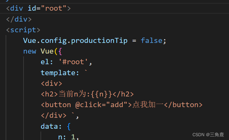 VUE基础_vue outerhtml是什么-CSDN博客