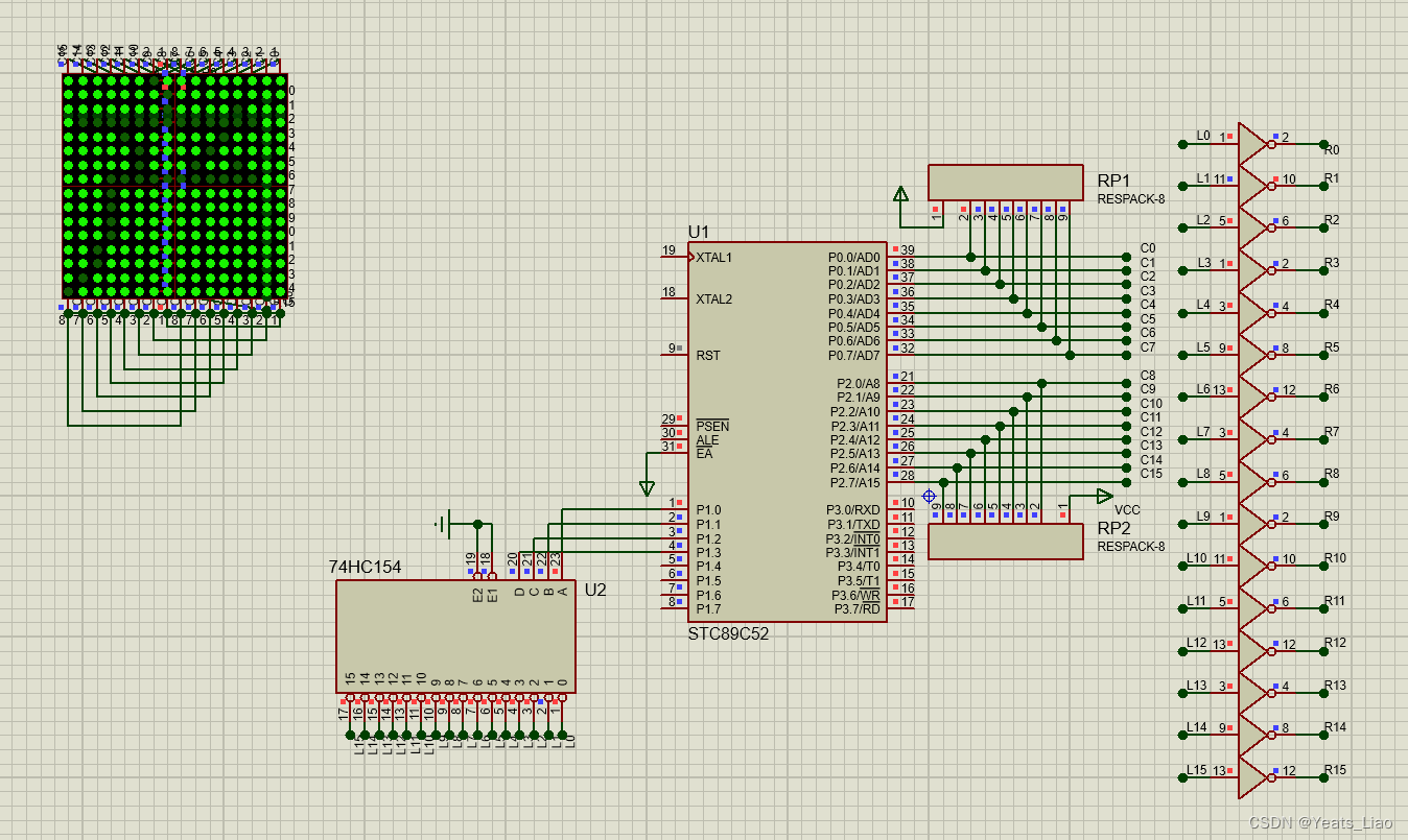 STC51单片机-阵列LED显示-物联网应用系统设计项目开发_基于单片机的led阵列显示程序-CSDN博客