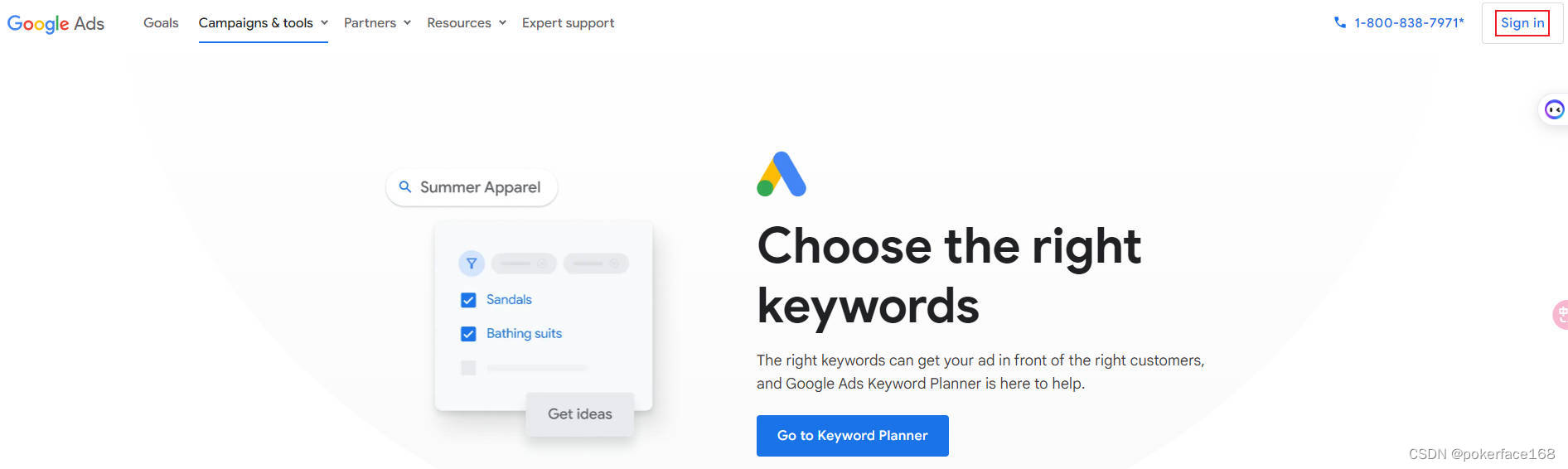 如何免费使用谷歌关键词规划师Google Keyword Planner-CSDN博客