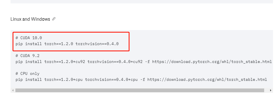 Yolov5目标检测环境搭建过程（Cuda+Pytorch+Yolov5）_配置一个yolov5算法用于目标检测环境-CSDN博客