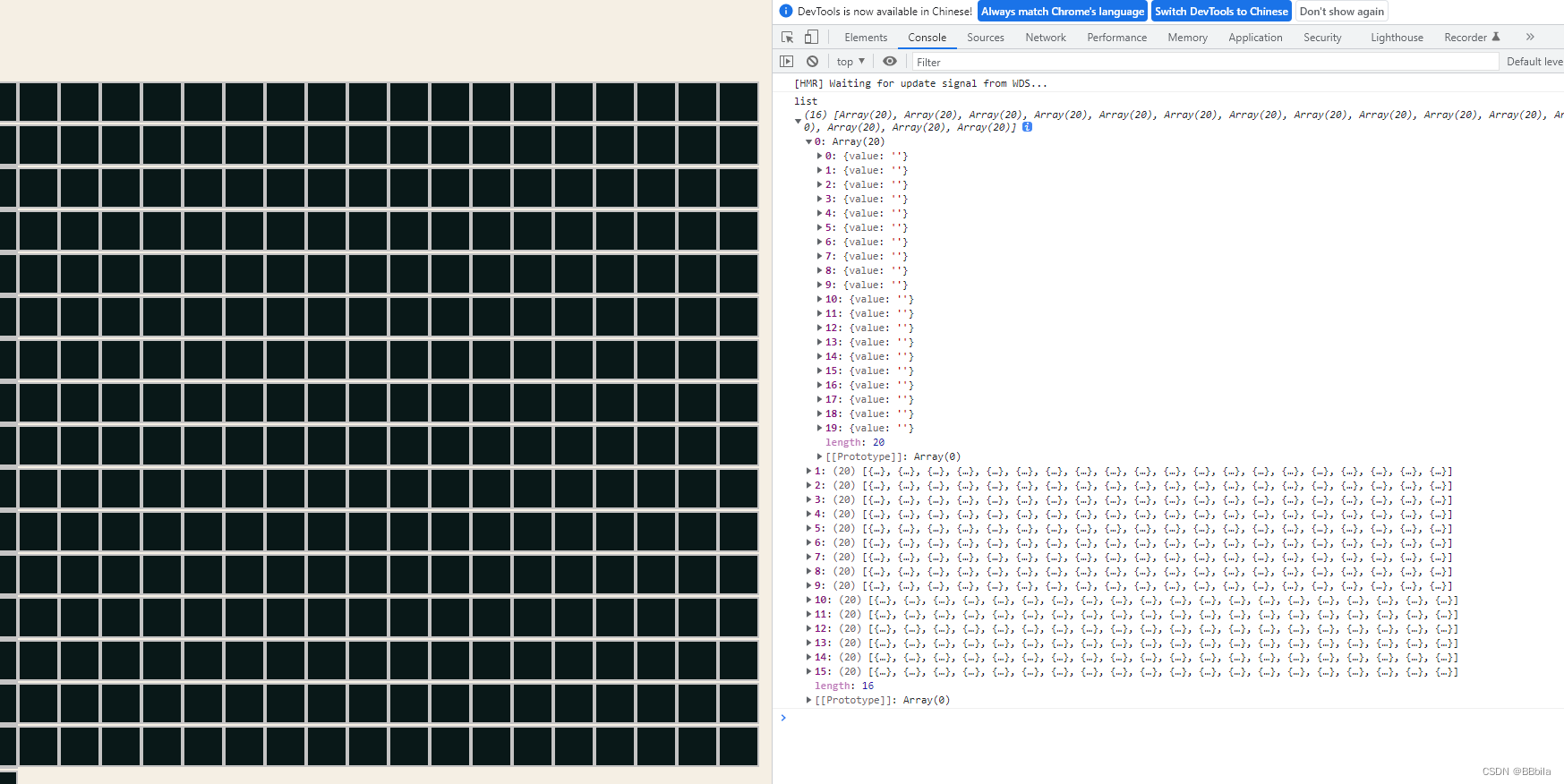 ES6:fill()一行代码创建对象元素的二维数组_es6生成二维数组-CSDN博客