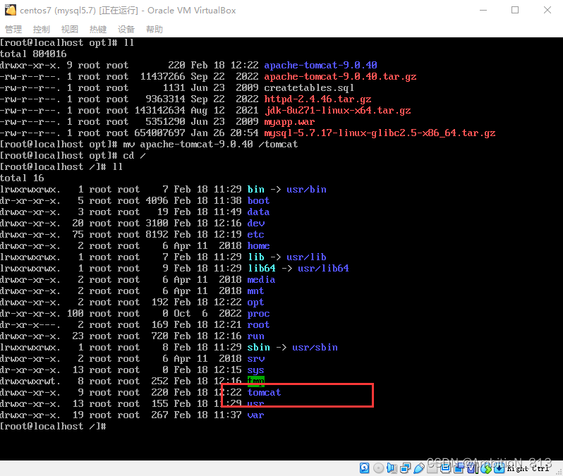 Linux测试环境搭建与配置MySql5.7.17、Apache-tomcat-9.0.40、Httpd-2.4.46、Jdk-8u271_mysql5.7适合tomcat版本9.0吗-CSDN博客
