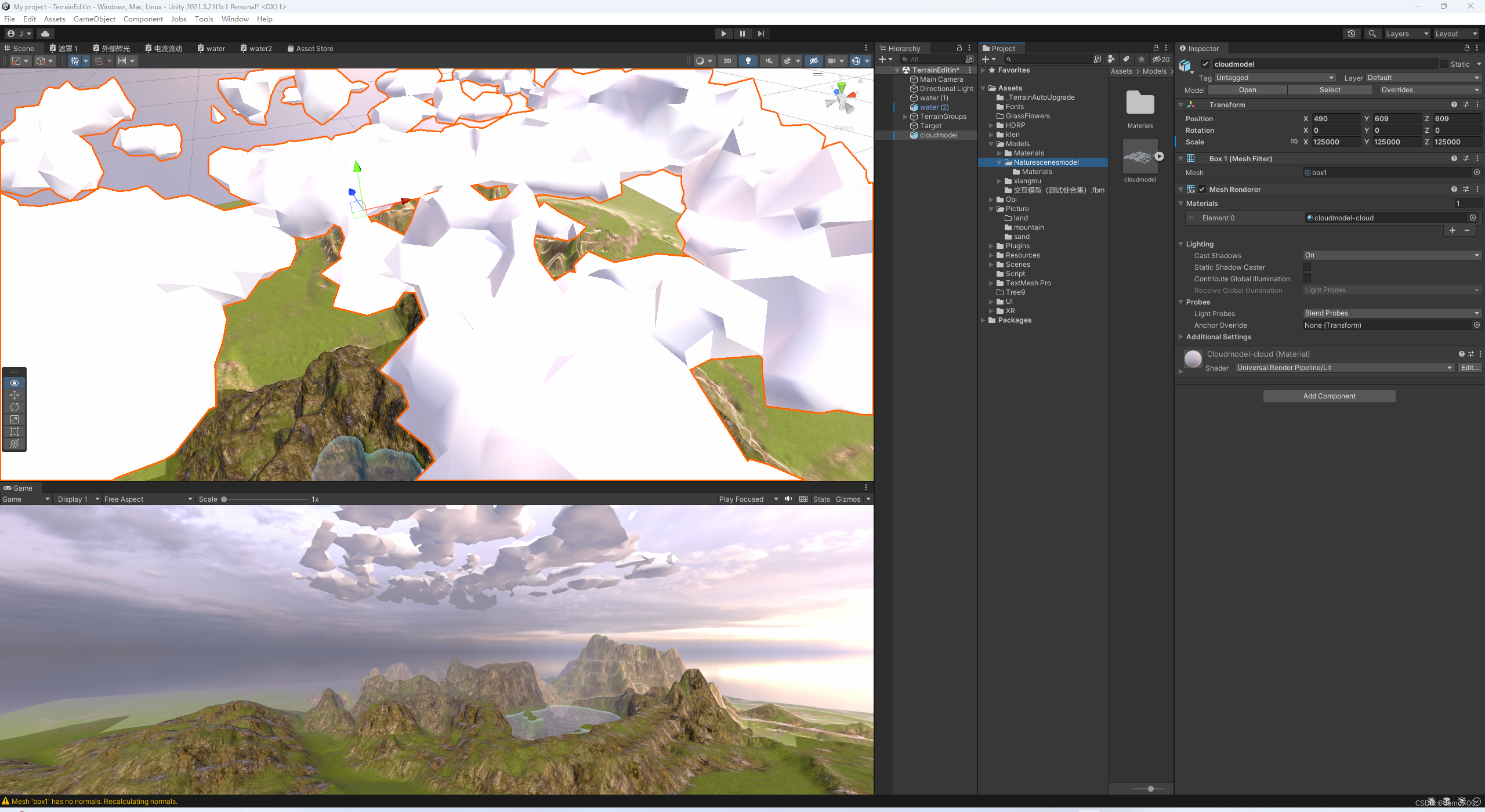 Houdini中做出效果后导出fbx文件，导入unity是空的！！！_houdini 特效能给unity用吗-CSDN博客