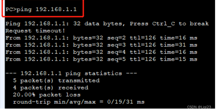 ENSP静态路由配置-CSDN博客
