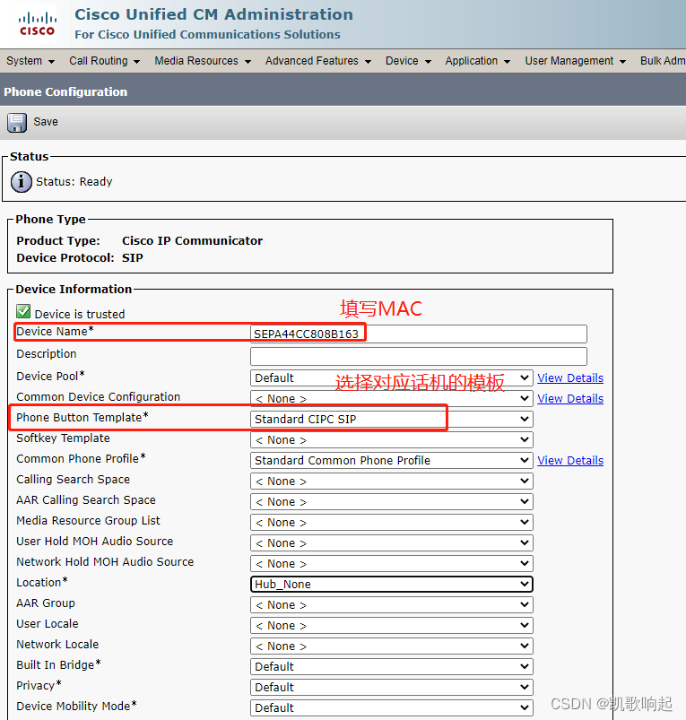 CiscoCUCM电话注册_cisco cucm-CSDN博客