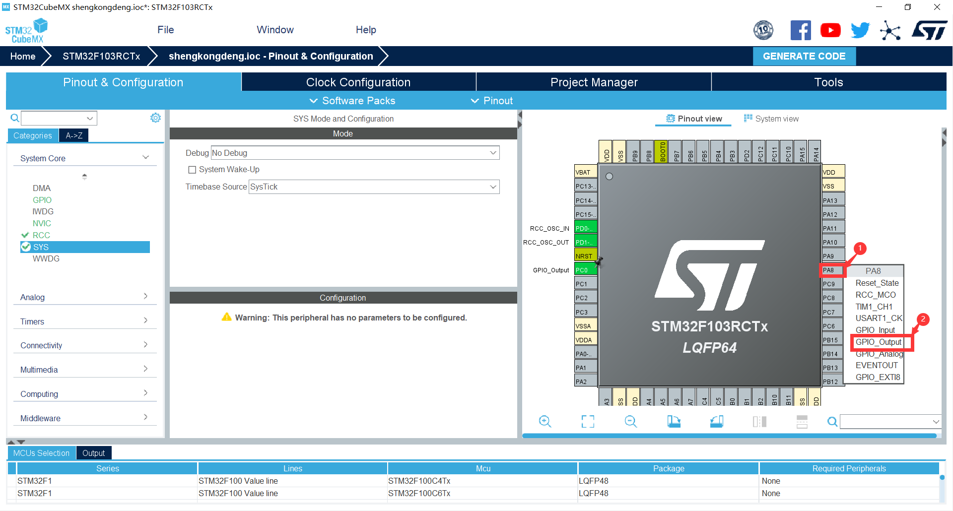 STM32入门必看 简单几步用cubeMX模拟声控灯_高感度麦克风传感器模块怎么用-CSDN博客