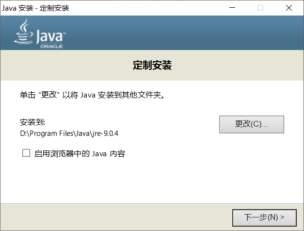 java环境的配置-windows_java jni错误-CSDN博客
