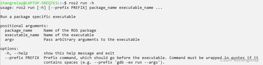ROS 2 Humble Hawksbill 命令基础_ros2中有types.h-CSDN博客