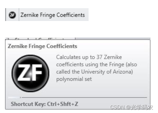 Zernike条纹多项式系数（Zernike Fringe Coeffecients）_泽尼克系数每项代表啥-CSDN博客