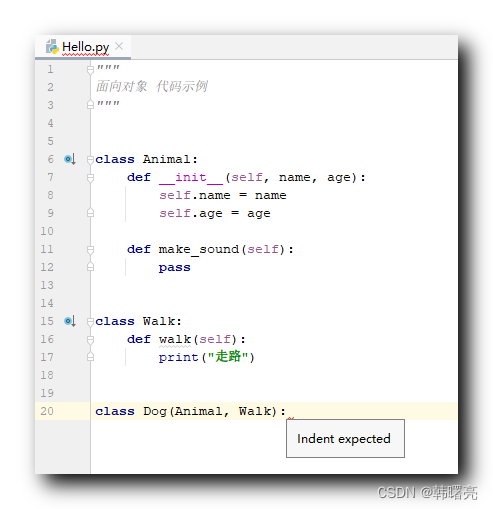 【python】面向对象 继承 ② Pass 关键字用法 多继承优先级 Pass语句中pass的主要作用 Csdn博客
