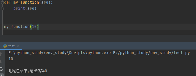 【Python】函数和类的参数传递_python函数参数怎么传入类-CSDN博客