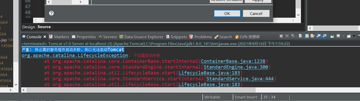 严重: 所必需的服务组件启动失败，所以无法启动Tomcat，eclipse：org.apache.catalina.startup.Catalina start_org.apache ...