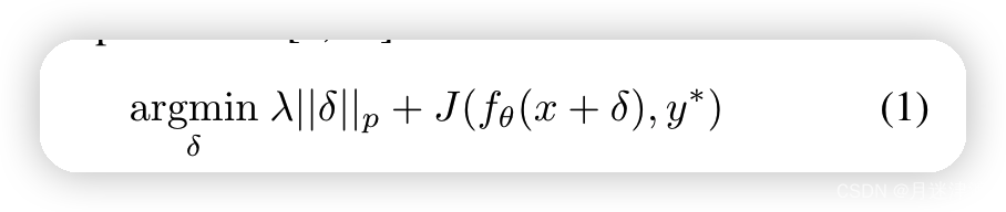 Cvpr2018论文笔记 Robust Physical World Attacks On Deep Learning Visual Classification Csdn博客