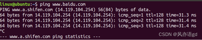 LinuxC语言学习_c linux 头文件自定义-CSDN博客