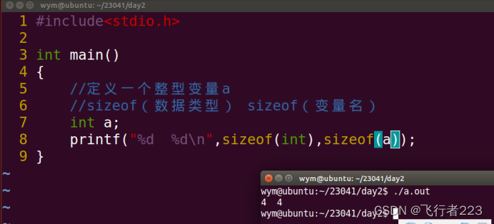 运算符学习int A1b2c3else A C C B Csdn博客