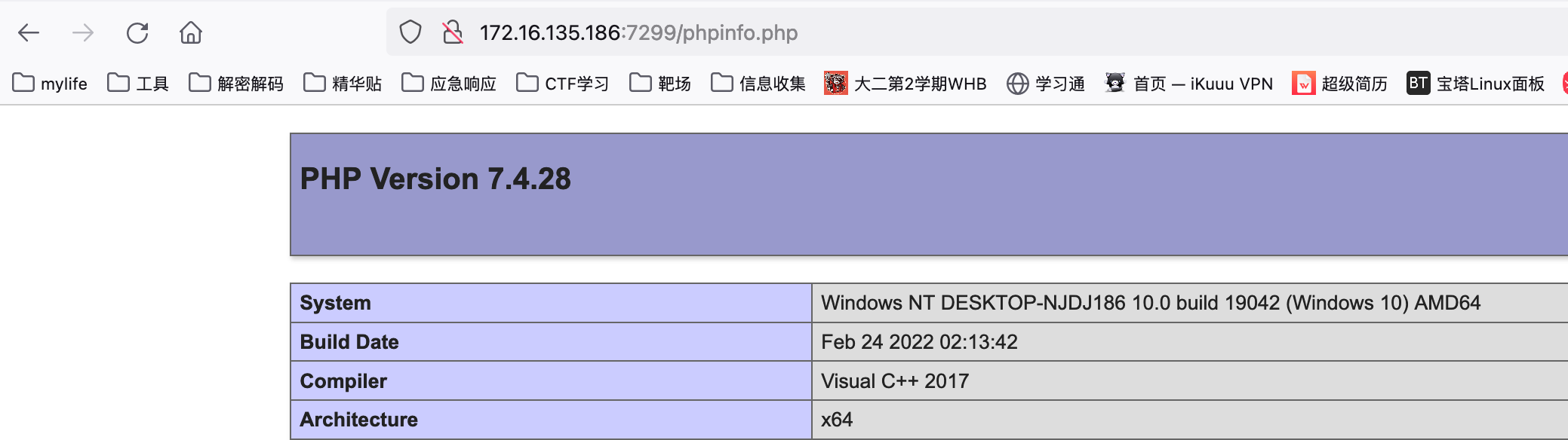 win10（虚拟机或者本机）安装apache和php_upload-labs靶场准备环境_apache和php怎么搭建upload-labs-master靶场-CSDN博客