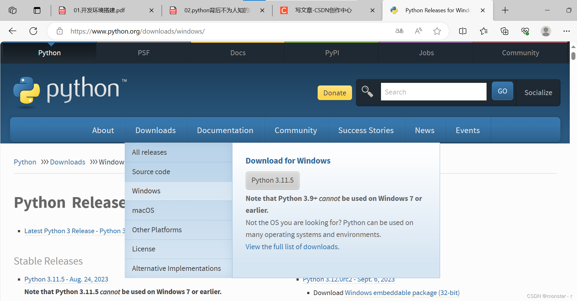 Python的环境搭建 Python Monsters 编程环境 Csdn博客