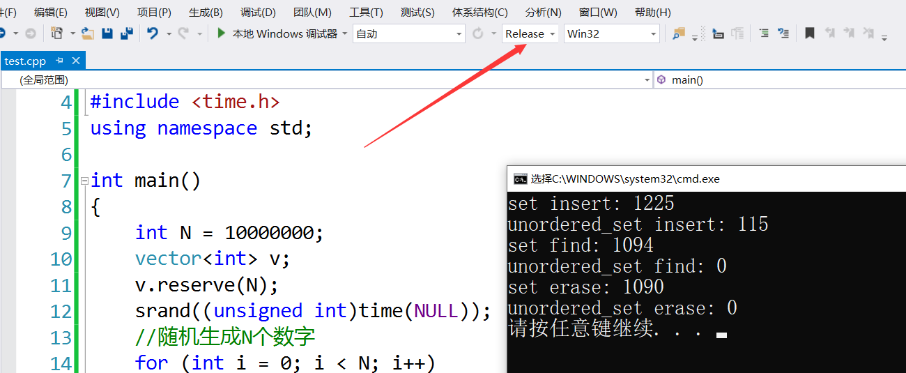 C++中map/set和unordered_map/unordered_set的区别及其适用情况_map和unorderedmap的应用场景-CSDN博客