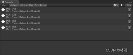 设计模式—七大设计原则总结笔记（C#）_c#设计模式原则-CSDN博客