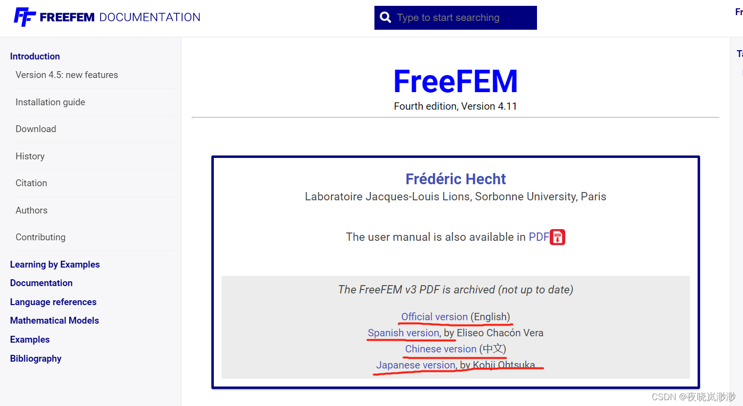 FreeFEM++下载安装和使用-CSDN博客