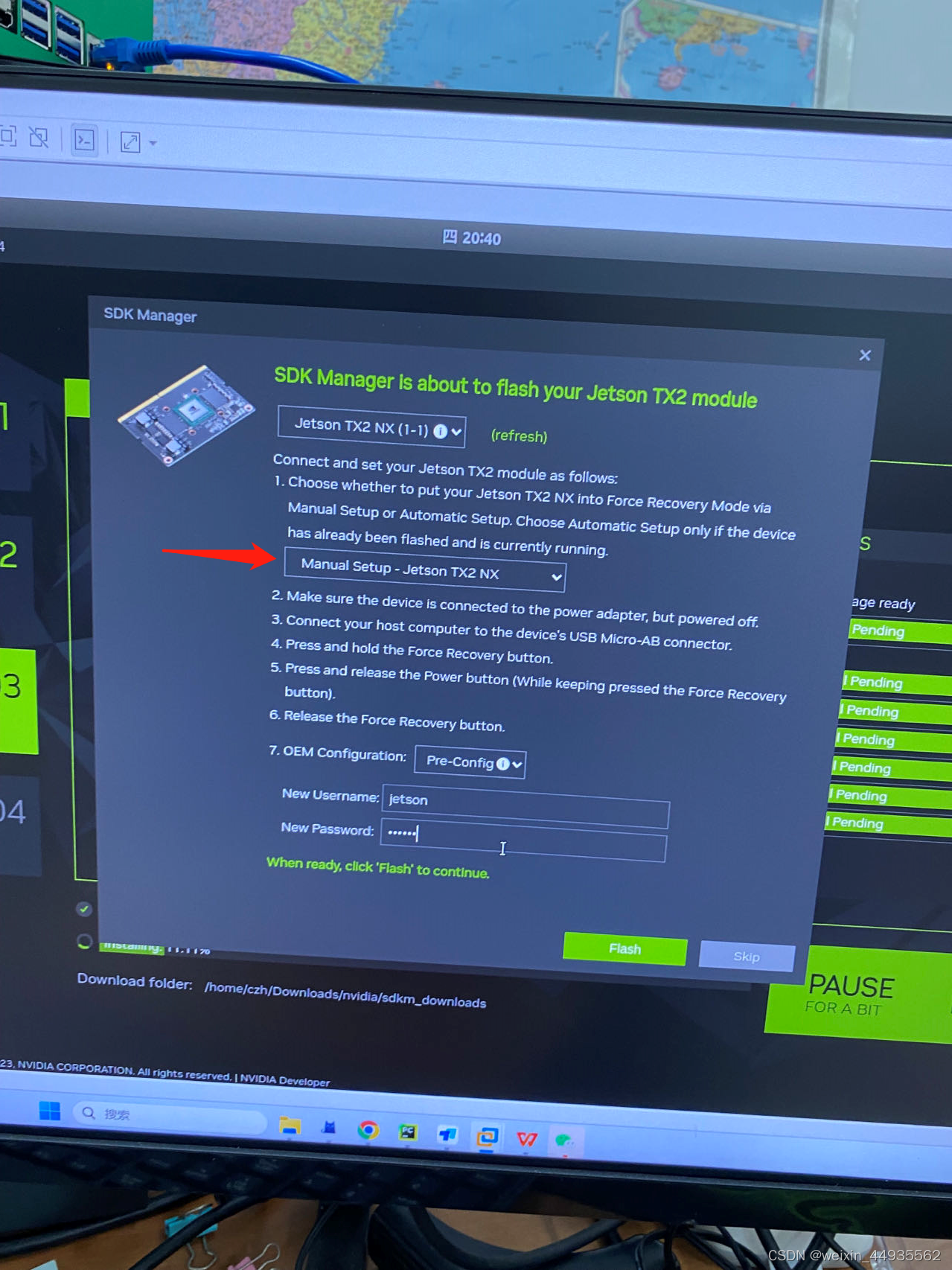 JetsonTX2 NX+torch+yolo 从刷机到实现部署记录_jetson tx2 部署yolov5-CSDN博客