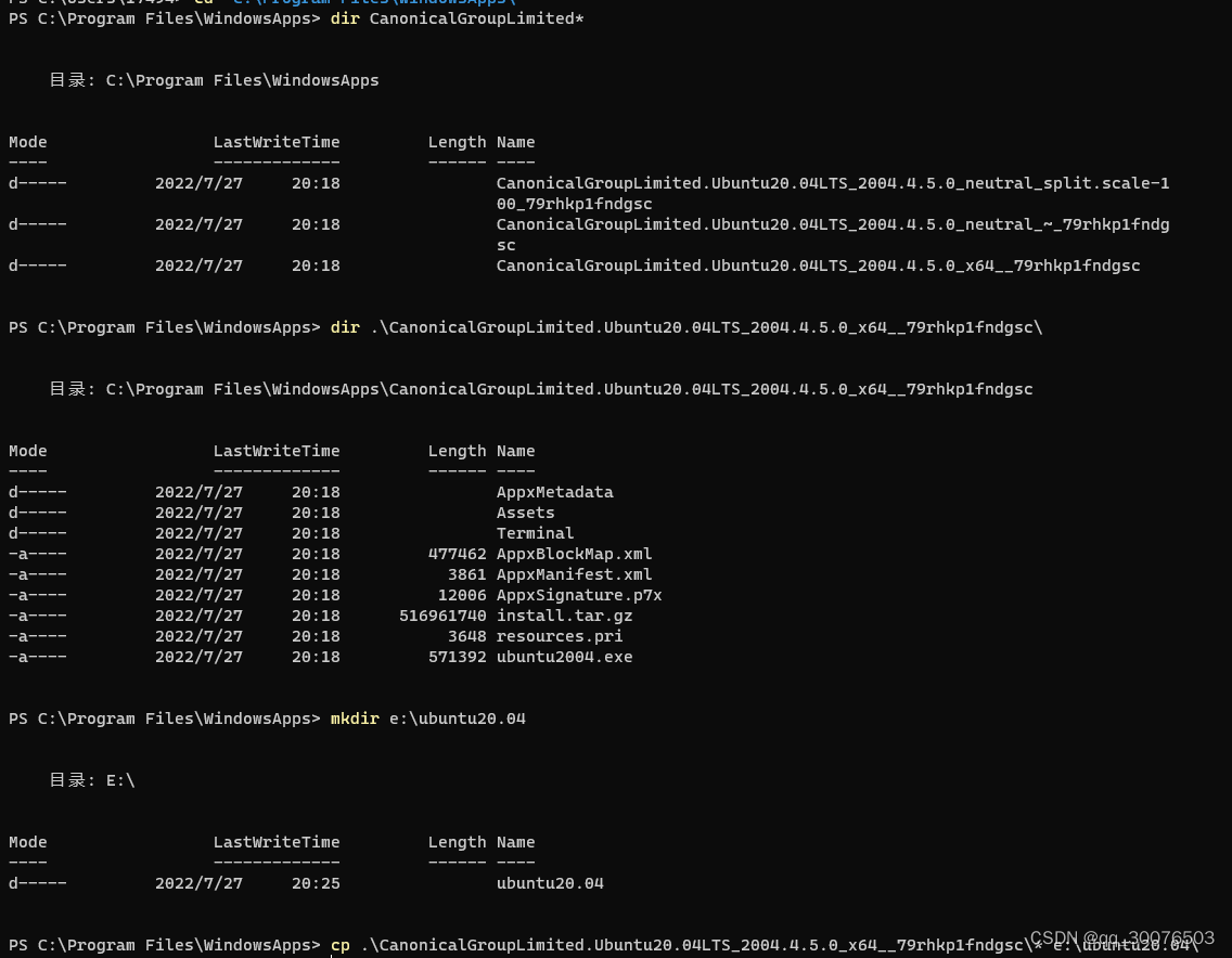 Win 11 通过WSL 安装子系统Ubuntu 20.0.4 进行编译构建Android Aosp 源码_wsl2 ubuntu 编译aosp-CSDN博客
