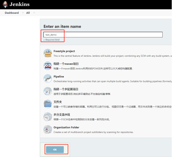 Jenkins+maven+SVN自动化构建打包_jenkins+svn+maven-CSDN博客
