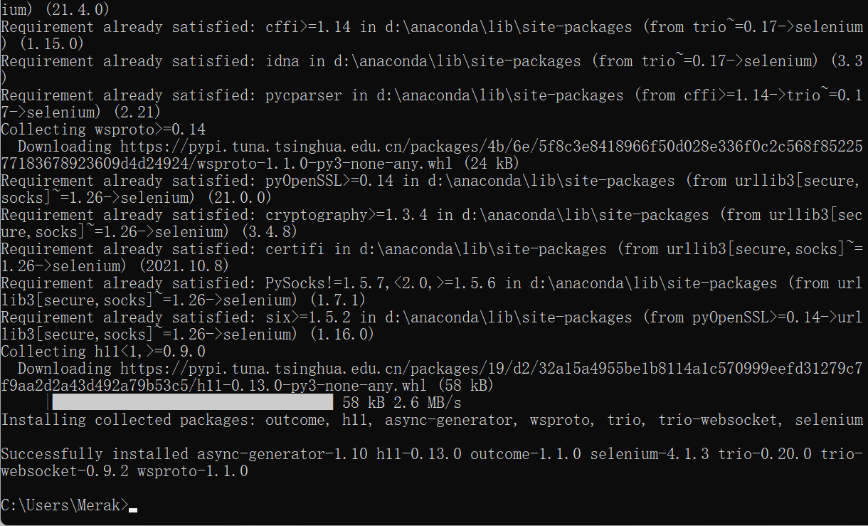 网络爬虫之selenium Csdn博客