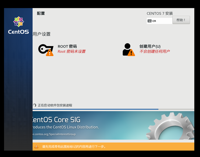 离线安装Centos7和xrdp远程访问_xrdp下载-CSDN博客