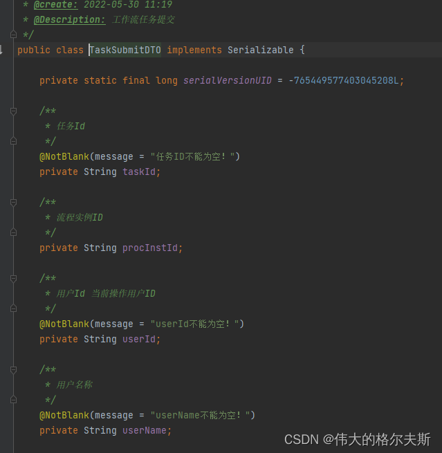 解决springboot中使用@Validated、@Valid在service层参数校验问题_valid service校验参数完整性-CSDN博客
