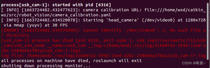 学习古月课程遇到的问题以及实践过程_无法定位软件包 python3-colcon-common-extensions-CSDN博客