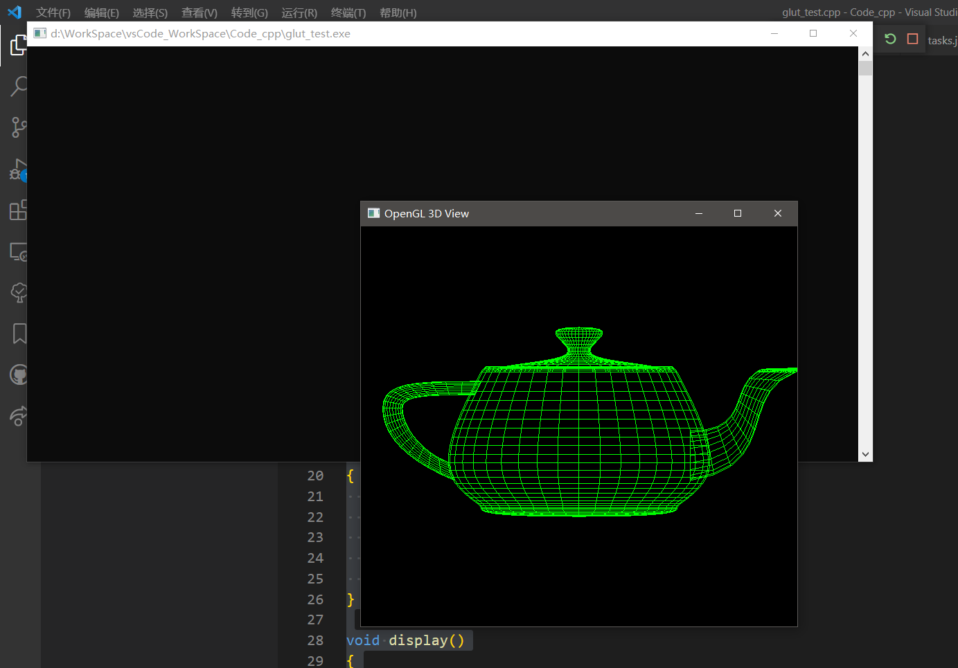 VsCode+Clang+MinGw64+OpenGL(glut)——64位环境搭建_glut64-CSDN博客