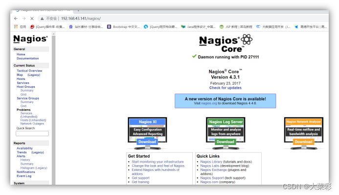 Nagios的安装和基本配置_nagios安装与配置-CSDN博客