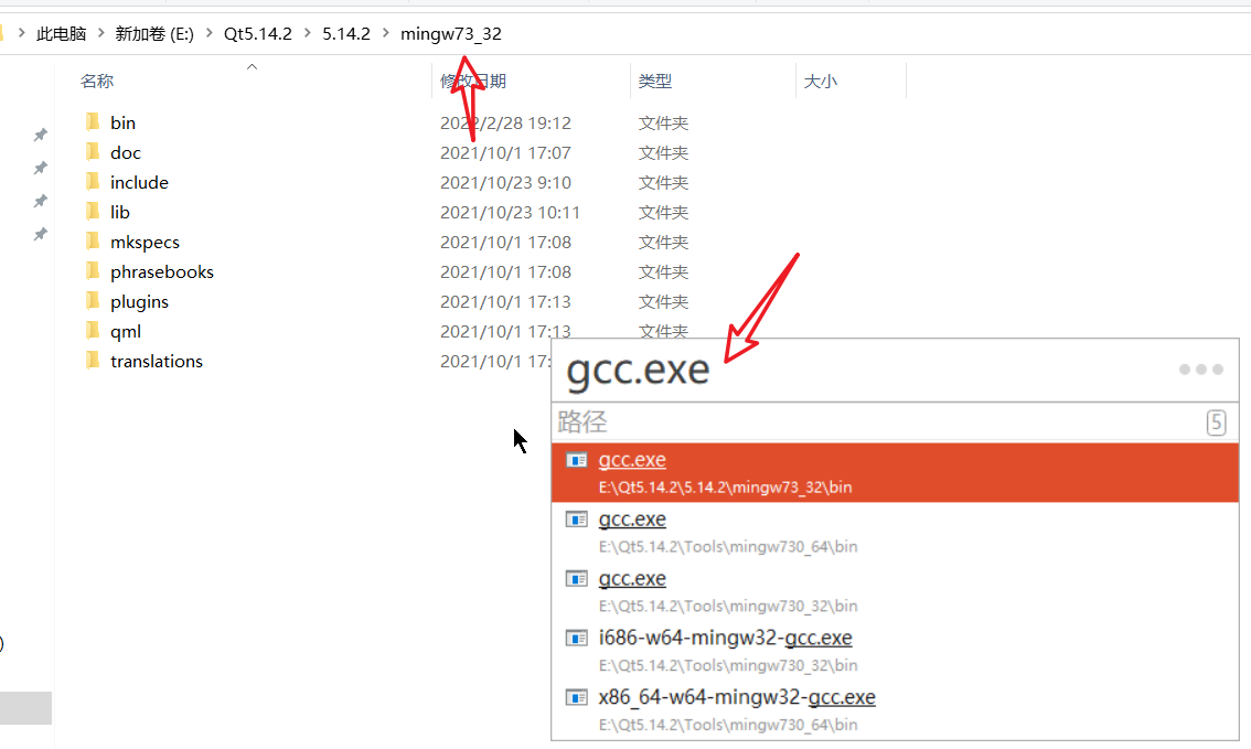 Qt打包程序报错“应用程序无法正常启动(0xc000007b)”_qt打包程序后无法正常启动-CSDN博客