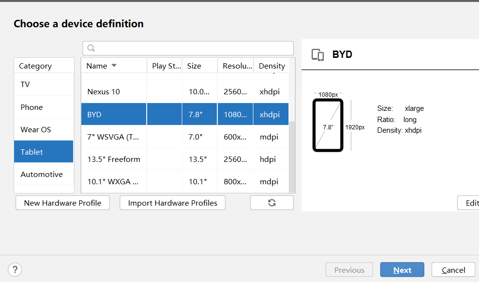 比亚迪智慧开放平台开发记录_byd sdk-CSDN博客