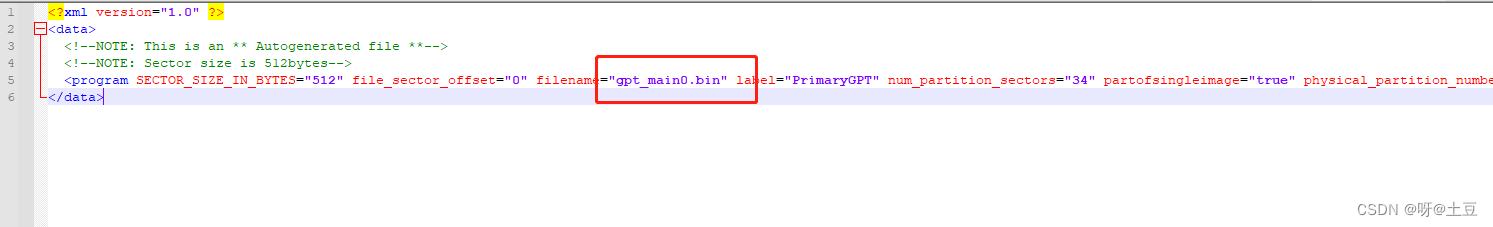 解决开机进9008——Slot _a is unbootable,trying alternate slot_9008发送引导失败-CSDN博客