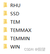 python实现彭曼公式计算潜在蒸散发ET0_python计算et-CSDN博客
