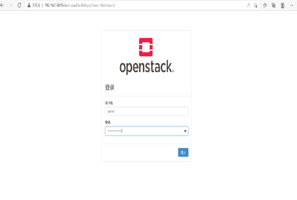 2021-10-07_没有可用软件包 openstack-packstack。-CSDN博客