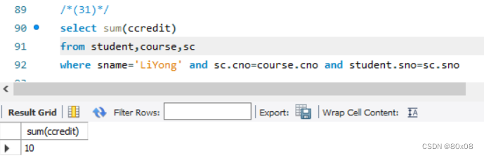 Mysql掌握单表查询、连接查询、数据排序和聚集函数22求各系系主任的姓名。 Csdn博客