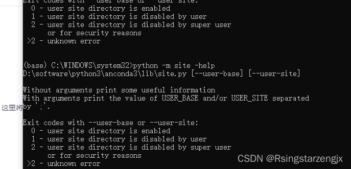 Anaconda：Defaulting to user installation because normal site-packages is not writeable 安装第三方包报错 ...