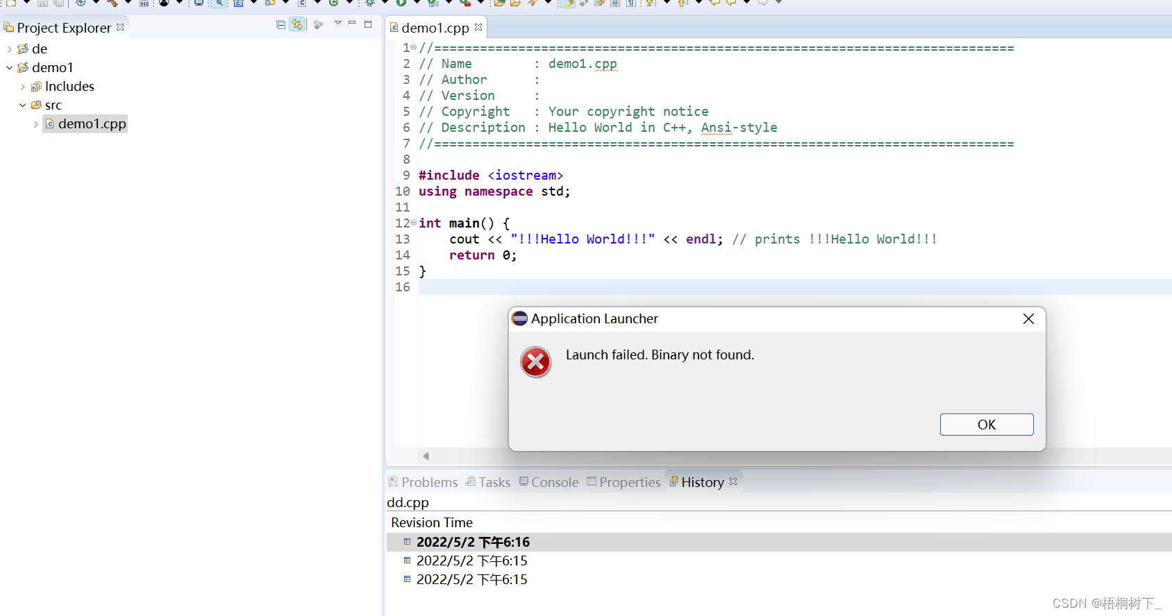 eclipse-CDT写C++程序配置，调试(代码补全)_eclipse c++代码补全-CSDN博客