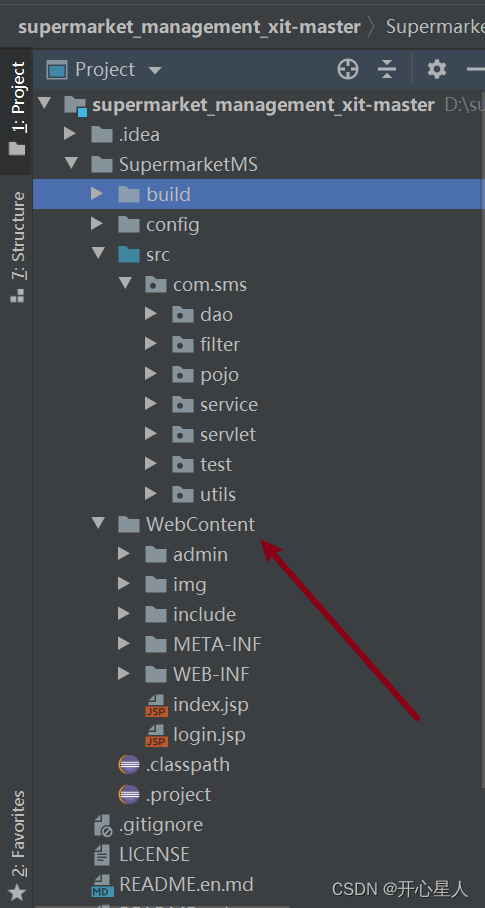 [JavaWeb学习]IDEA导入javaweb项目并运行_java导入的项目如何运行-CSDN博客