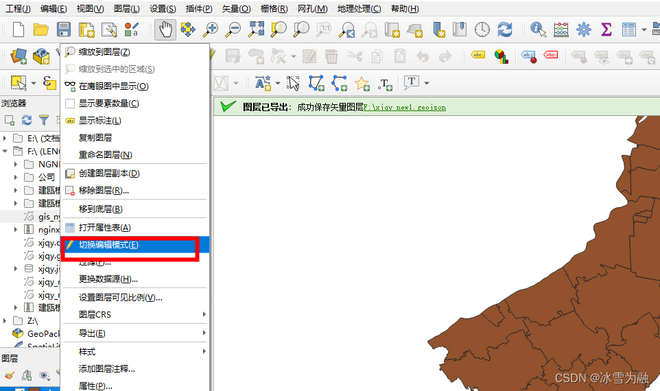 qgis获取几何图形中心点_qgis中shp面中心点怎么算-CSDN博客