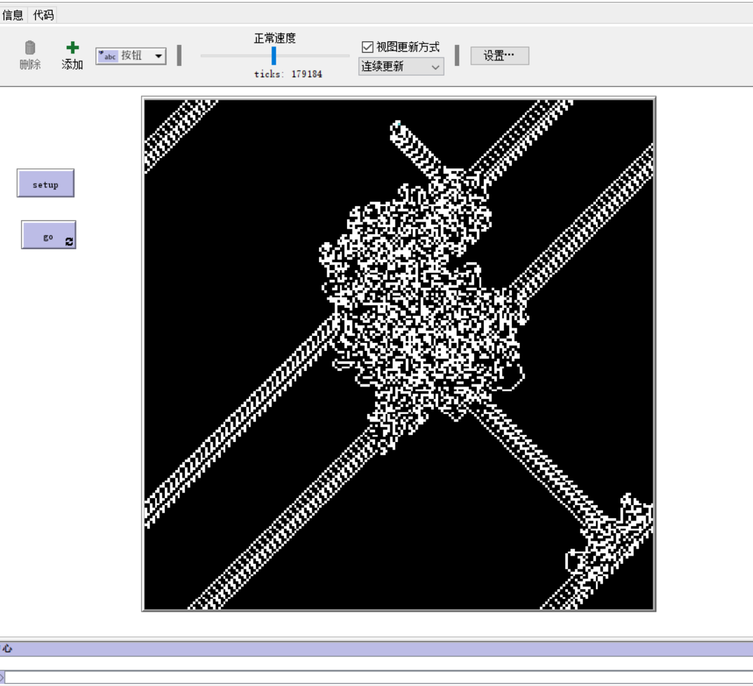 《Netlogo多主体建模入门》学习笔记（3）_netlogo中multipleants怎么打开-CSDN博客