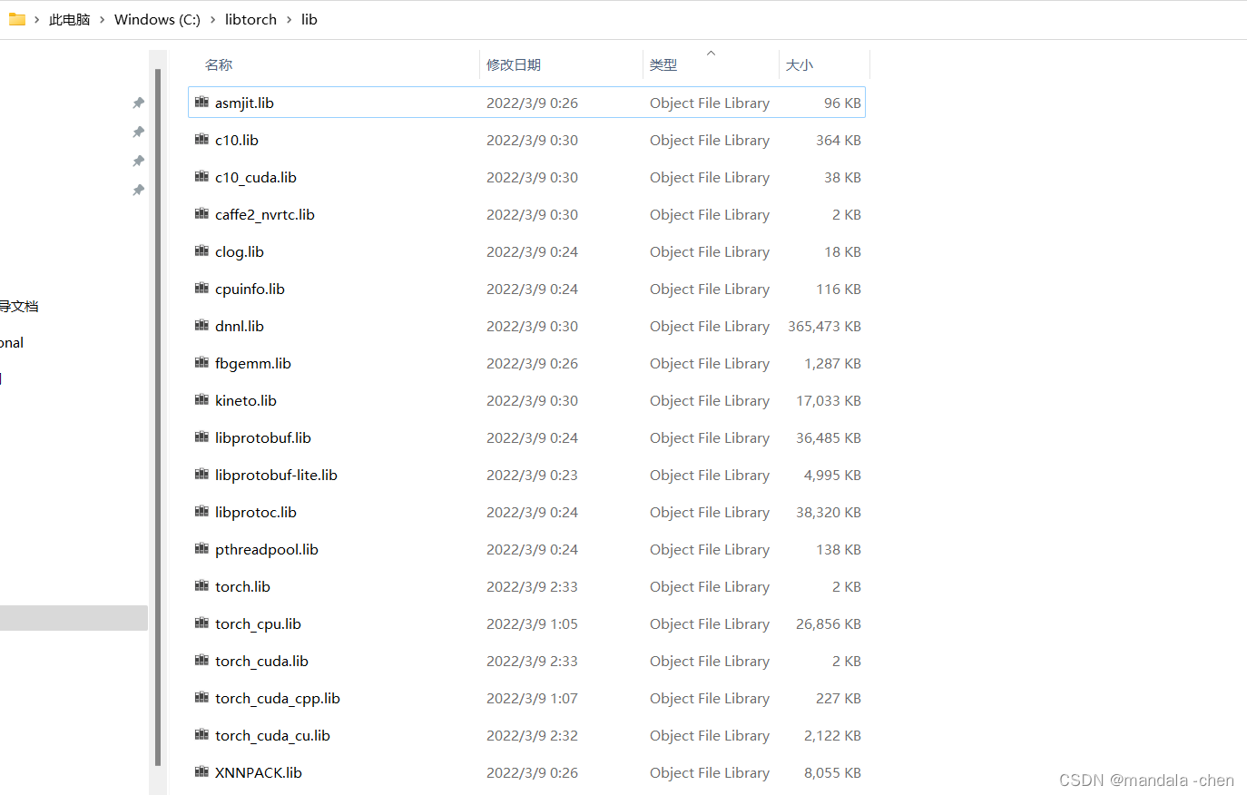 visual studio +libtorch +cuda 11.3 配置pytorch C++环境_cuda11.3对应的pytorch-CSDN博客