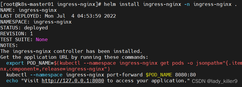 k8s学习-Ingress（安装、模板、创建、删除）_helm卸载ingress-CSDN博客